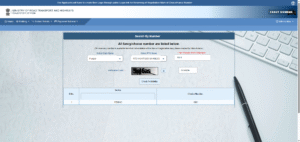Fancy VIP Car Number Punjab: Price, Free VIP Numbers & Booking Guide ...